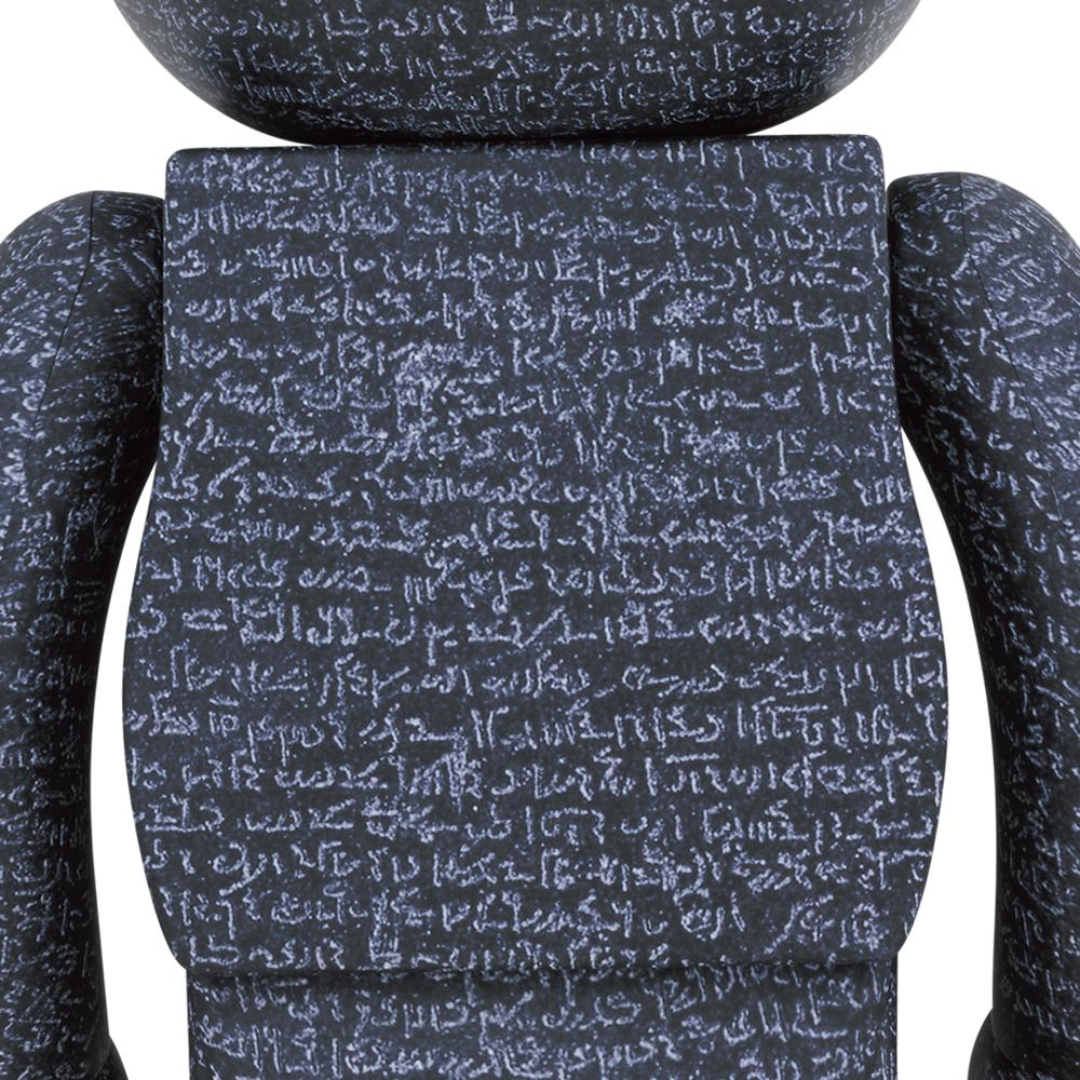 Bearbrick 1000% British Museum Rosetta Stone – LIFT